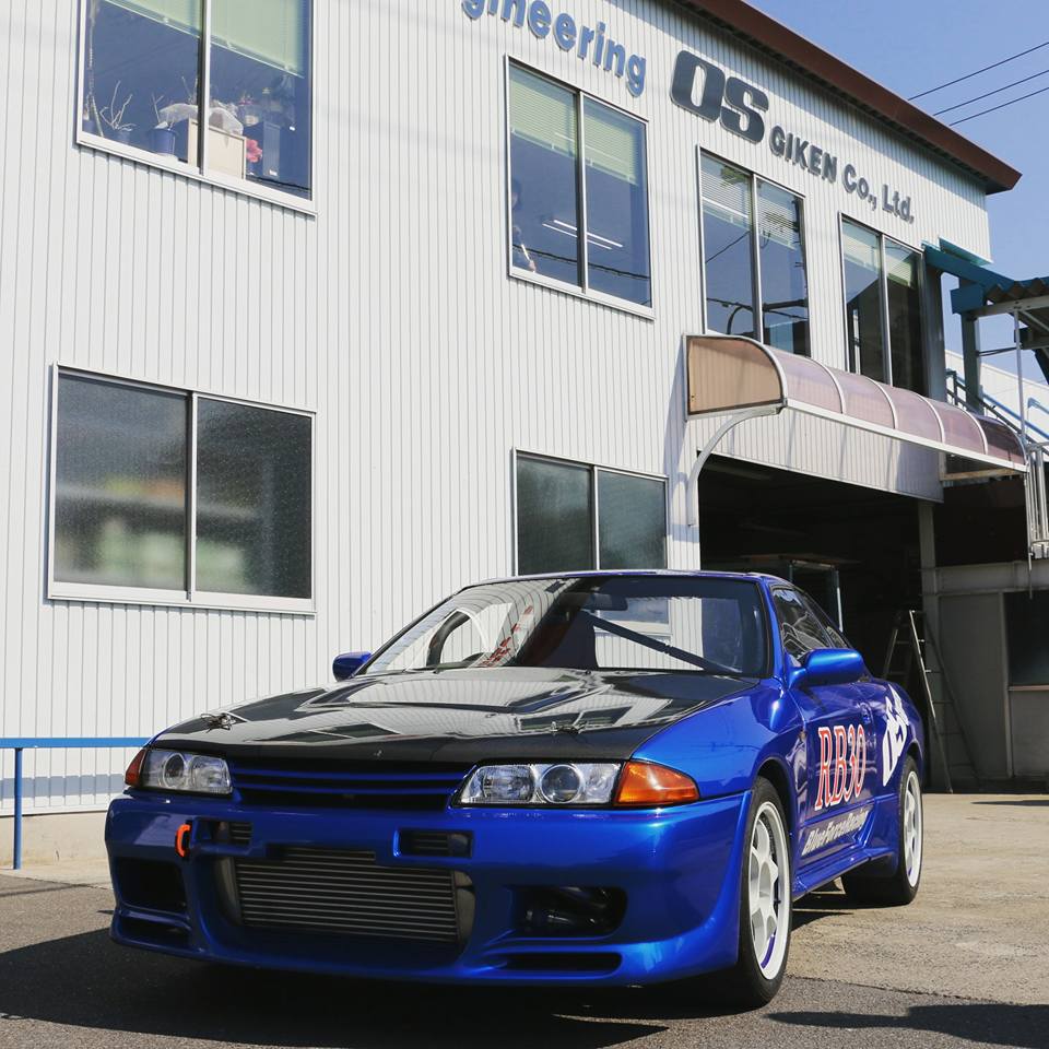 OS Giken USA - Race Performance Drivetrain Products